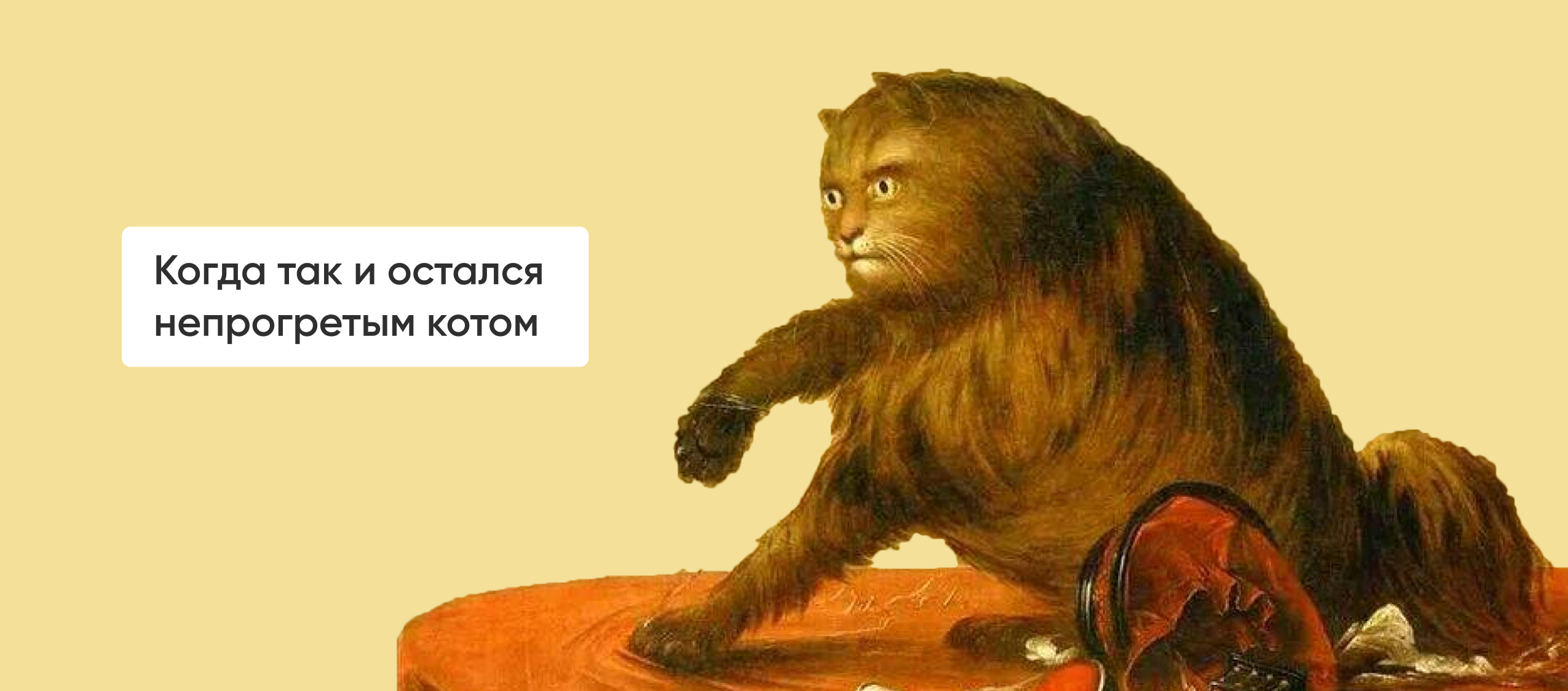 Что такое воронка продаж и для чего она нужна